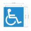 Disabled Parking Stencil - Stencils Australia